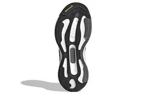 Adidas Solarcontrol Sneakers
