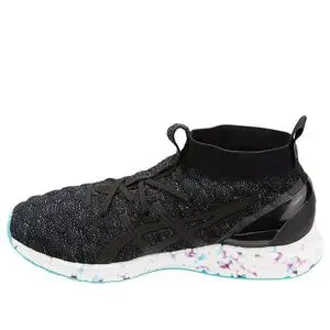 Asics Hypergel-kan Sneakers - Black