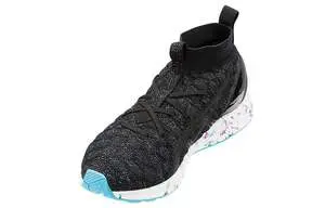 Asics Hypergel-kan Sneakers