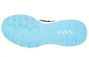 Asics Hypergel-kan Sneakers