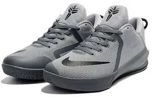 Nike Zoom Kobe Venomenon 6 Athletic Sneakers - Cool Grey/black