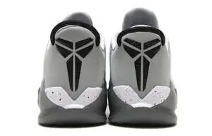 Nike Zoom Kobe Venomenon 6 Athletic Sneakers - Cool Grey/black