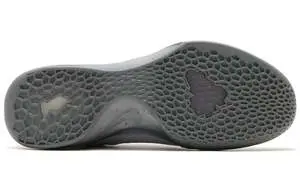 Nike Zoom Kobe Venomenon 6 Athletic Sneakers - Cool Grey/black