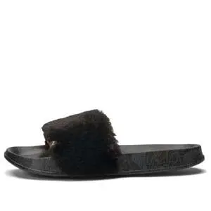 PUMA High Court Leadcat Slide 'glory