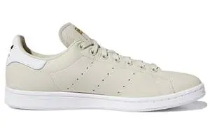 Adidas Stan Smith Sneakers