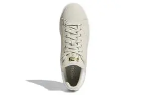 Adidas Stan Smith Sneakers