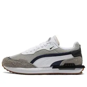 PUMA City Rider "map Out" Sneakers - Grey/blue