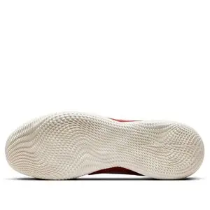 Nike Streetgato Low Top Sneakers - Red