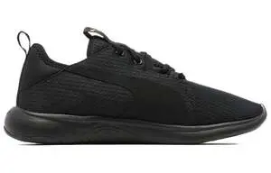 PUMA Softride Vital Repel Sneakers