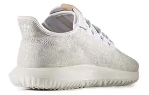 Adidas Tubular Shadow Sneakers - Grey