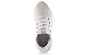 Adidas Tubular Shadow Sneakers - Grey
