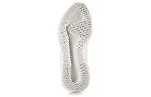 Adidas Tubular Shadow Sneakers - Grey