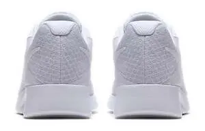 Nike Tanjun Sneakers - White