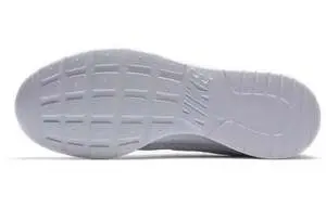 Nike Tanjun Sneakers - White