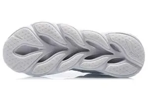 LI-NING Arc Sneakers