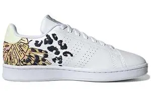 Adidas X Farm Rio Advantage Court Sneakers - White