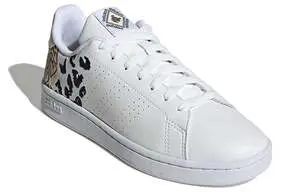 Adidas X Farm Rio Advantage Court Sneakers - White