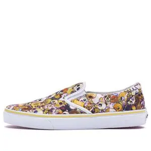 VANS X Takashi Murakami Slip-on Lx " Skull - Yellow