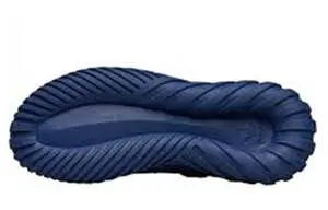 Adidas Tubular Doom Sock Primeknit