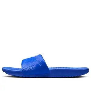 Nike Kobe Offcourt Slides