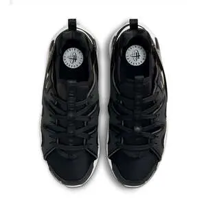 Nike Huarache Craft Sneakers - Black/white