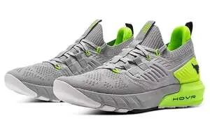Under Armour Project Rock 3 Training Shoes - Gray