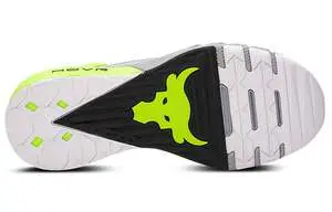 Under Armour Project Rock 3 Training Shoes - Gray