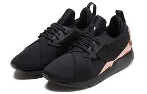 PUMA Muse Metal - Black