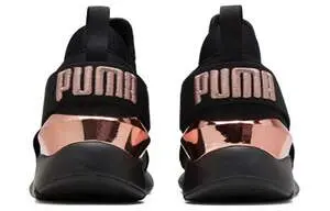 PUMA Muse Metal - Black