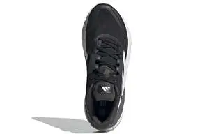 Adidas Adistar Cs Athletic Sneakers