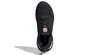 Adidas Ultraboost Summer.rdy 'core Eh1209 - Black