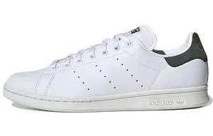 Adidas Stan Smith Legend Ivy Sneakers - White