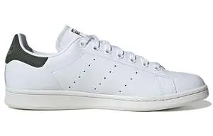 Adidas Stan Smith Legend Ivy Sneakers - White