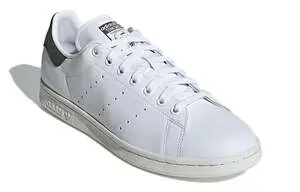 Adidas Stan Smith Legend Ivy Sneakers - White