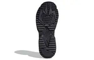 Adidas Yung-96 Trail Sneakers