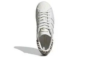 Adidas Superstar Bold Platform Sneakers With Animal Print Heel Patch
