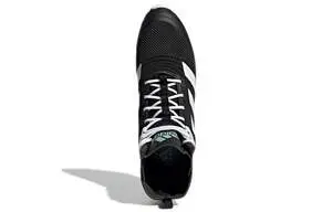 Adidas Speedex 18 Boxing Shoes