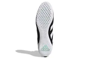 Adidas Speedex 18 Boxing Shoes