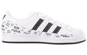 Adidas Philip Colbert X Superstar 'save The Lobster' Sneakers