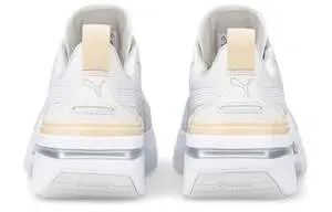PUMA Kosmo Rider Sneakers
