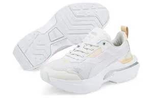 PUMA Kosmo Rider Sneakers
