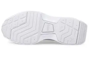 PUMA Kosmo Rider Sneakers