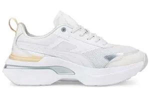 PUMA Kosmo Rider Sneakers - White/gray