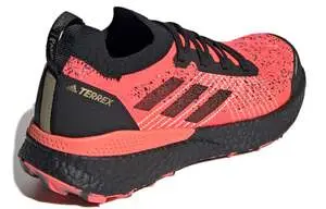 Adidas Two Ultra Parley Sneakers - Black/red