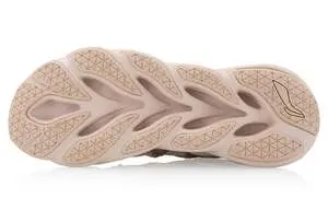 LI-NING Arc Triple Beige Sneaker - Default Colorway