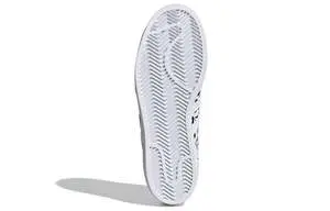 Adidas Superstar "cheetah Print" Fv3451