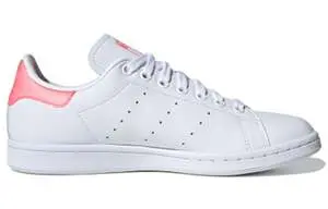 Adidas Stan Smith Sneakers - White