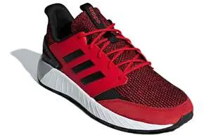 Adidas Questarstrike Athletic Sneakers