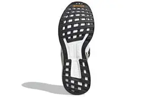 Adidas By Stella Mccartney Boston Sneakers