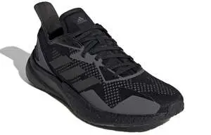 Adidas X9000l3 Athletic Sneakers - Black